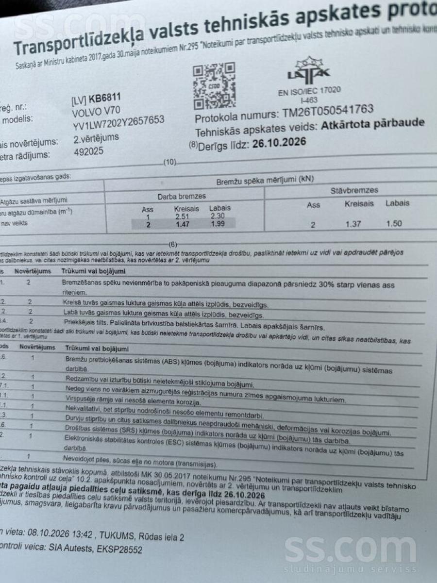 Серый Вольво В70 1999 в Тукумс, объемом двигателя 2.50 л и пробегом 492 тыс. км за 750 €, фото 10 на AUTOMOTO.COM.LV