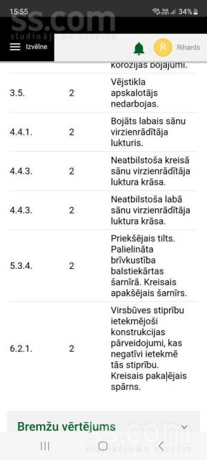 Pelēks Volvo V70 2001 Jūrmala, ar dzinēja tilpumu 2.40 L un nobraukumu 337 tūkst. km par 550 €, foto 14 vietnē AUTOMOTO.COM.LV