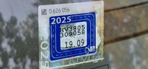Pelēks Volvo V70 2002 Valmiera, ar dzinēja tilpumu 2.40 L un nobraukumu 467 tūkst. km par 1300 €, foto 13 vietnē AUTOMOTO.COM.LV