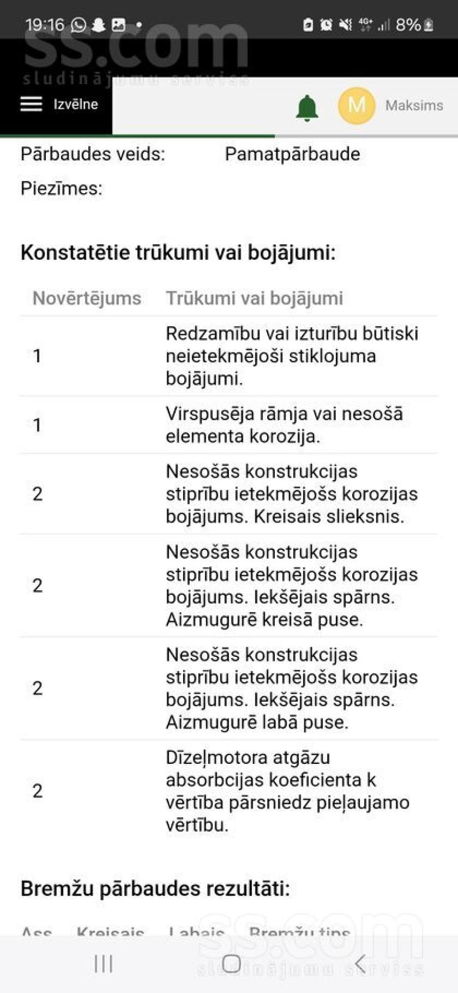 Серый Вольво В70 2002 в Огре, объемом двигателя 2.40 л и пробегом 406 тыс. км за 500 €, фото 9 на AUTOMOTO.COM.LV