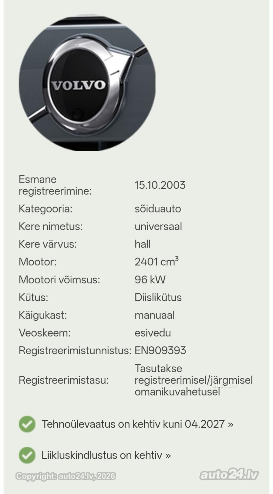 Grey Volvo V70 2003 in Tallinn, with an engine capacity of 2.40 L and mileage of 181 thousand km for 4300 €, photo 14 on AUTOMOTO.COM.LV