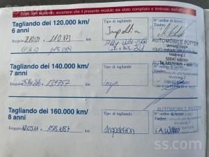 Серый Вольво В70 2004 в Рига, объемом двигателя 2.40 л и пробегом 320 тыс. км за 2750 €, фото 18 на AUTOMOTO.COM.LV