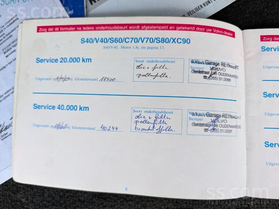 Pelēks Volvo V70 2004 Jūrmala, ar dzinēja tilpumu 2.40 L un nobraukumu 325 tūkst. km par 1690 €, foto 24 vietnē AUTOMOTO.COM.LV