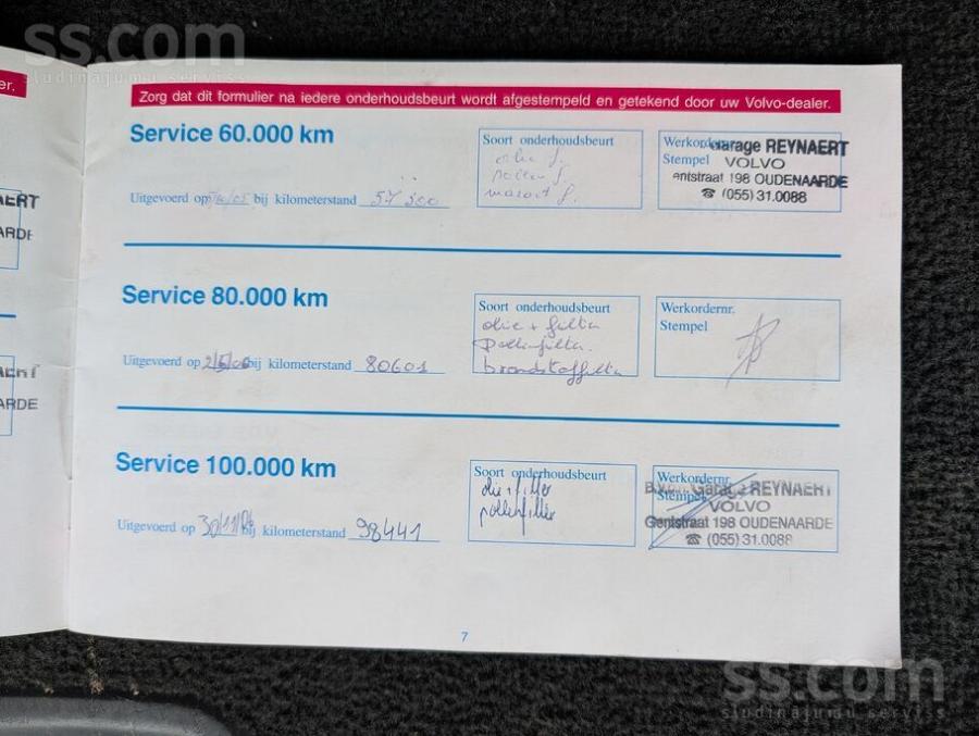 Pelēks Volvo V70 2004 Jūrmala, ar dzinēja tilpumu 2.40 L un nobraukumu 325 tūkst. km par 1690 €, foto 25 vietnē AUTOMOTO.COM.LV