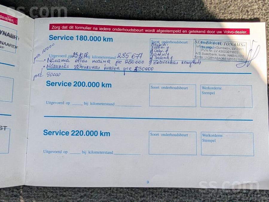Pelēks Volvo V70 2004 Jūrmala, ar dzinēja tilpumu 2.40 L un nobraukumu 325 tūkst. km par 1690 €, foto 27 vietnē AUTOMOTO.COM.LV