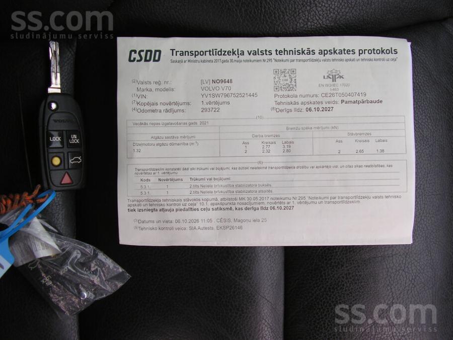 Серый Вольво В70 2005 в Рига, объемом двигателя 2.40 л и пробегом 0 тыс. км за 3650 €, фото 31 на AUTOMOTO.COM.LV