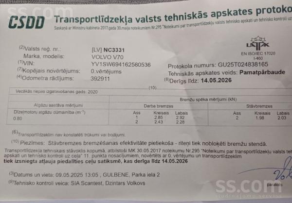 Pelēks Volvo V70 2006 Gulbene, ar dzinēja tilpumu 2.40 L un nobraukumu 395 tūkst. km par 4000 €, foto 10 vietnē AUTOMOTO.COM.LV