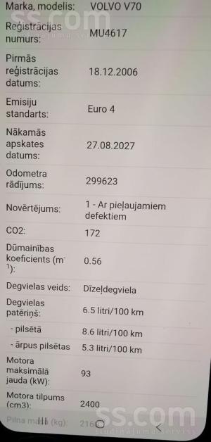 Grey Volvo V70 2006 in Daugavpils, with an engine capacity of 2.40 L and mileage of 300 thousand km for 1550 €, photo 20 on AUTOMOTO.COM.LV