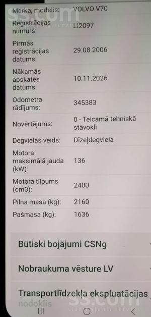Grey Volvo V70 2006 in Riga, with an engine capacity of 2.40 L and mileage of 350 thousand km for 1350 €, photo 3 on AUTOMOTO.COM.LV