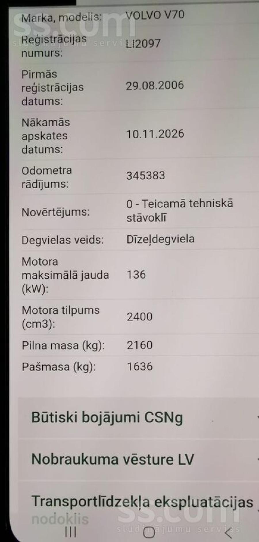 Grey Volvo V70 2006 in Riga, with an engine capacity of 2.40 L and mileage of 350 thousand km for 1350 €, photo 3 on AUTOMOTO.COM.LV