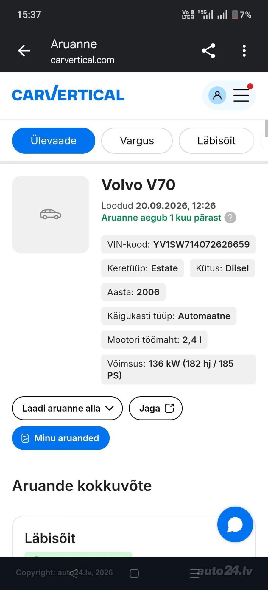 Grey Volvo V70 2006 in Paide, with an engine capacity of 2.40 L and mileage of 289 thousand km for 3990 €, photo 20 on AUTOMOTO.COM.LV