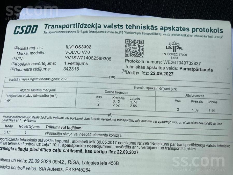 Pelēks Volvo V70 2006 Rīga, ar dzinēja tilpumu 2.40 L un nobraukumu 342 tūkst. km par 2400 €, foto 19 vietnē AUTOMOTO.COM.LV