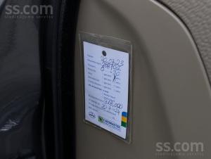 Pelēks Volvo V70 2007 Rīga, ar dzinēja tilpumu 2.40 L un nobraukumu 340 tūkst. km par 3950 €, foto 28 vietnē AUTOMOTO.COM.LV