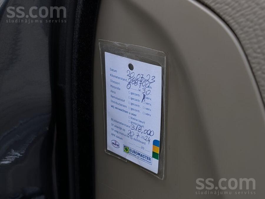 Pelēks Volvo V70 2007 Rīga, ar dzinēja tilpumu 2.40 L un nobraukumu 340 tūkst. km par 3950 €, foto 28 vietnē AUTOMOTO.COM.LV