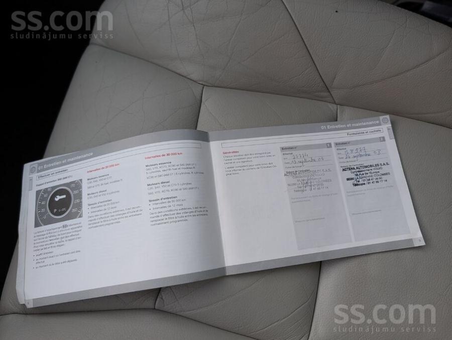 Pelēks Volvo V70 2007 Rīga, ar dzinēja tilpumu 2.40 L un nobraukumu 340 tūkst. km par 3950 €, foto 32 vietnē AUTOMOTO.COM.LV