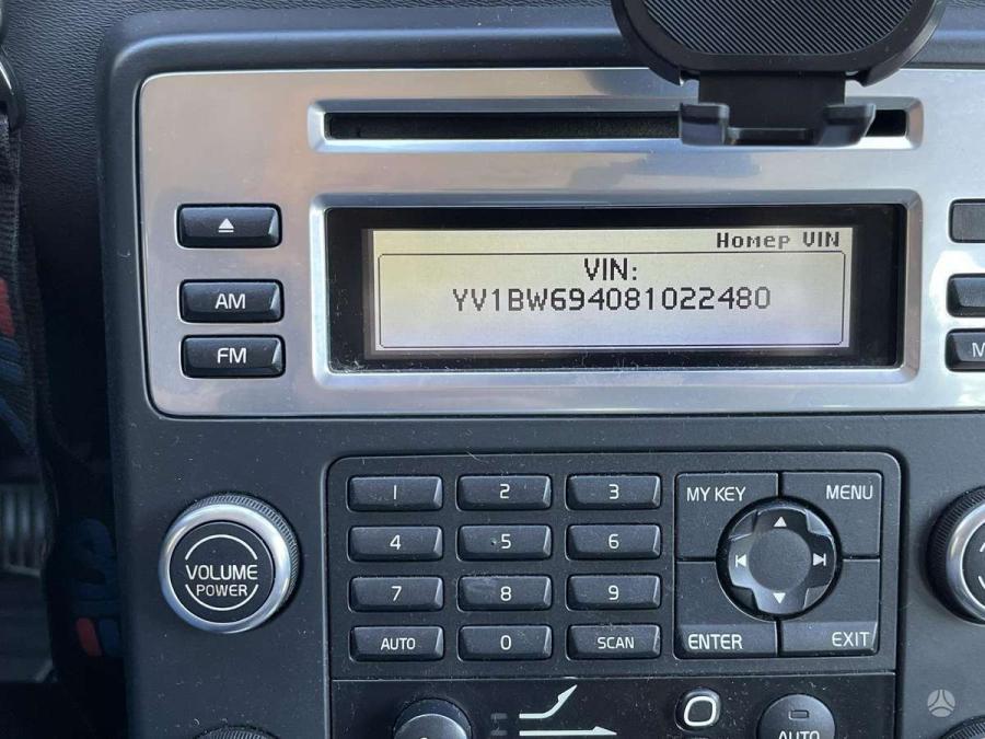 Серый Вольво В70 2007 в Висагинас, объемом двигателя 2.40 л и пробегом 322 тыс. км за 3450 €, фото 20 на AUTOMOTO.COM.LV