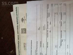 Серый Вольво В70 2007 в Рига, объемом двигателя 2.40 л и пробегом 387 тыс. км за 3250 €, фото 14 на AUTOMOTO.COM.LV