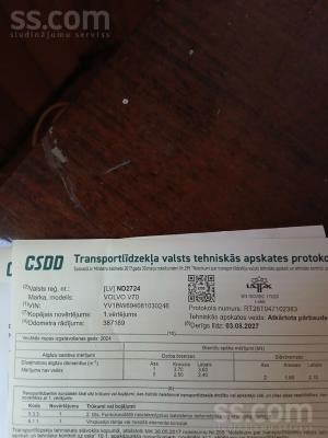 Серый Вольво В70 2007 в Рига, объемом двигателя 2.40 л и пробегом 387 тыс. км за 3250 €, фото 15 на AUTOMOTO.COM.LV