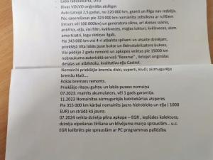 Серый Вольво В70 2007 в Кулдига, объемом двигателя 2.40 л и пробегом 382 тыс. км за 2750 €, фото 19 на AUTOMOTO.COM.LV