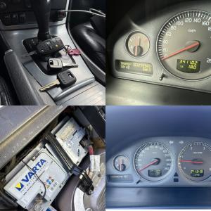Pelēks Volvo V70 2007 Tallina, ar dzinēja tilpumu 2.00 L un nobraukumu 337 tūkst. km par 2999 €, foto 25 vietnē AUTOMOTO.COM.LV