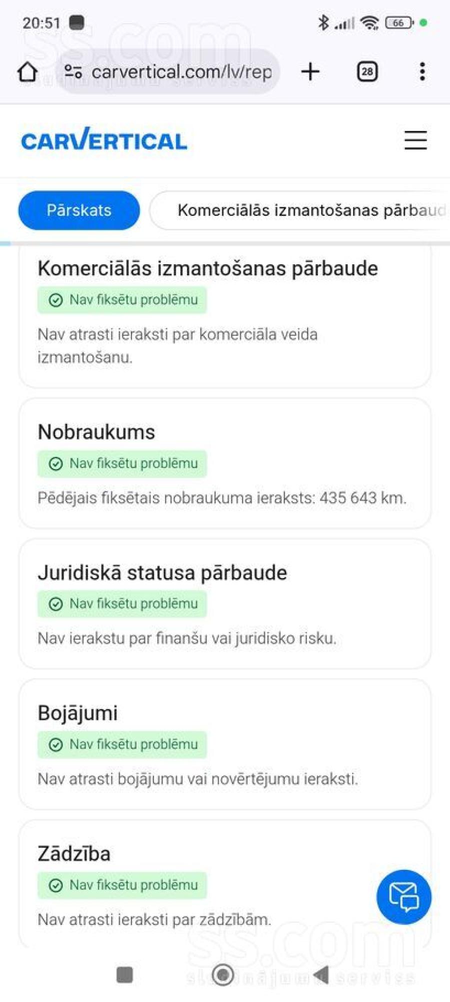 Grey Volvo V70 2008 in Liepaja, with an engine capacity of 2.40 L and mileage of 436 thousand km for 3200 €, photo 13 on AUTOMOTO.COM.LV