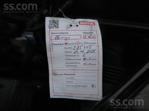 Pelēks Volvo V70 2008 Rīga, ar dzinēja tilpumu 2.40 L un nobraukumu 330 tūkst. km par 4850 €, foto 32 vietnē AUTOMOTO.COM.LV