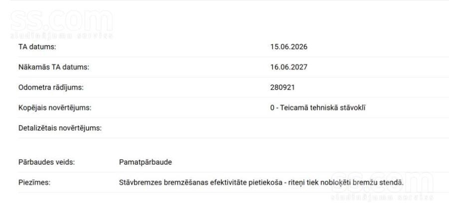 Серый Вольво В70 2008 в Рига, объемом двигателя 2.40 л и пробегом 281 тыс. км за 5390 €, фото 28 на AUTOMOTO.COM.LV
