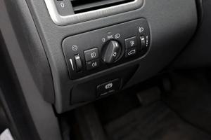 Pelēks Volvo V70 2008 Jelgava, ar dzinēja tilpumu 2.40 L un nobraukumu 332 tūkst. km par 5650 €, foto 24 vietnē AUTOMOTO.COM.LV