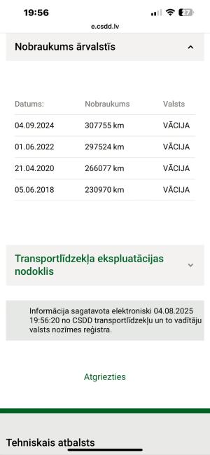 Grey Volvo V70 2008 in Jekabpils, with an engine capacity of 2.40 L and mileage of 312 thousand km for 5890 €, photo 27 on AUTOMOTO.COM.LV