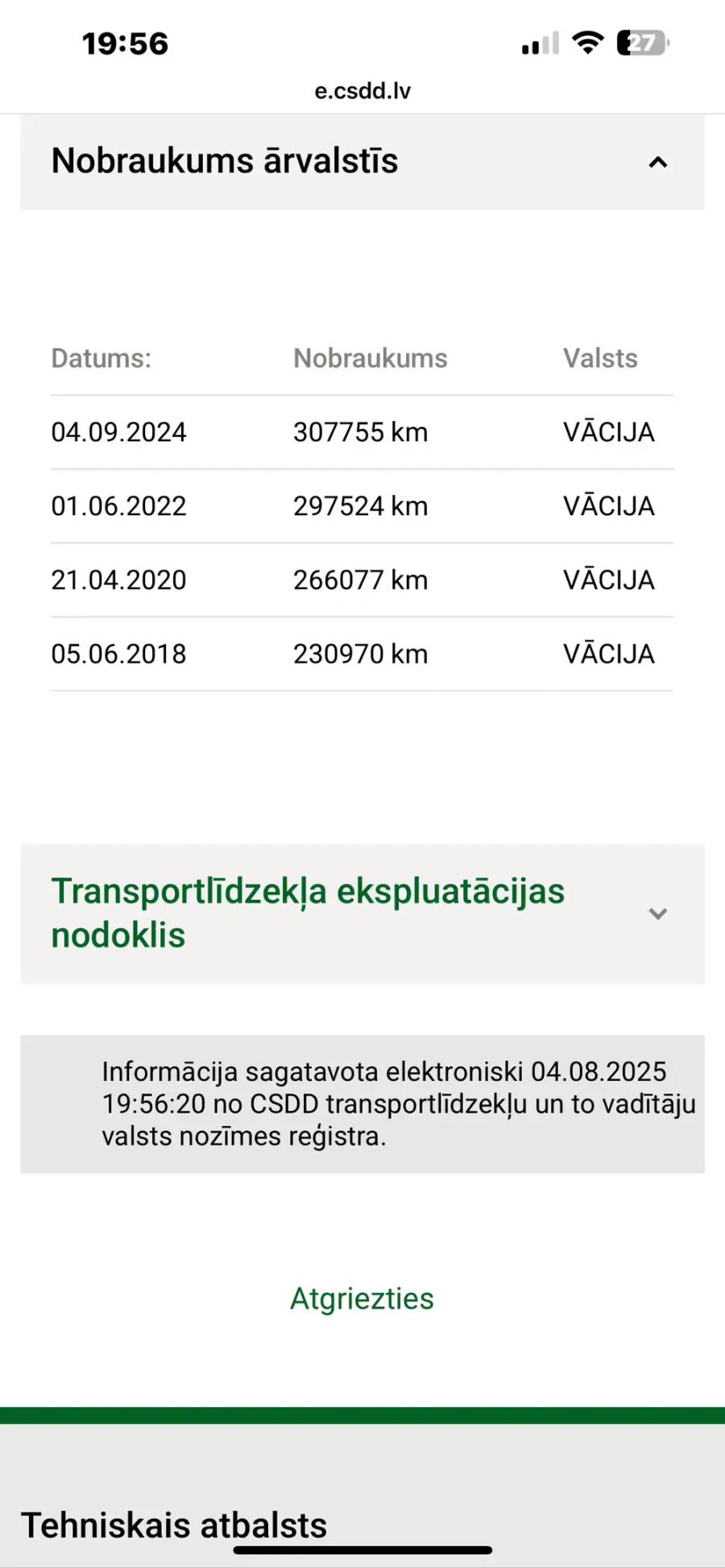 Grey Volvo V70 2008 in Jekabpils, with an engine capacity of 2.40 L and mileage of 312 thousand km for 5890 €, photo 27 on AUTOMOTO.COM.LV