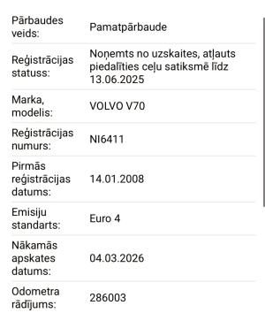 Серый Вольво В70 2008 в Рига, объемом двигателя 2.40 л и пробегом 291 тыс. км за 2990 €, фото 28 на AUTOMOTO.COM.LV