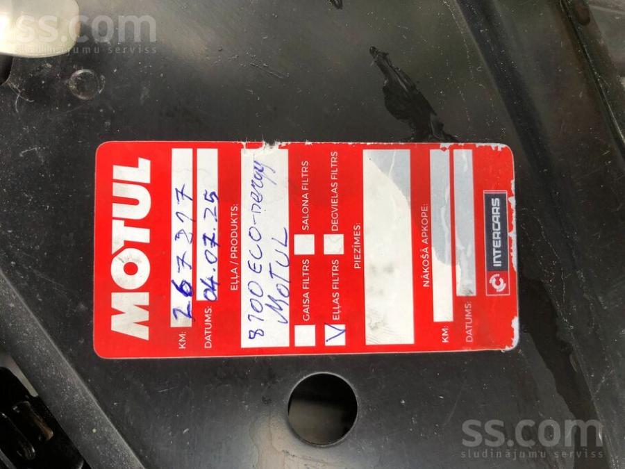 Pelēks Volvo V70 2008 Rīga, ar dzinēja tilpumu 2.00 L un nobraukumu 273 tūkst. km par 3500 €, foto 27 vietnē AUTOMOTO.COM.LV
