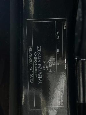 Серый Вольво В70 2009 в Юрмала, объемом двигателя 2.40 л и пробегом 331 тыс. км за 4690 €, фото 19 на AUTOMOTO.COM.LV