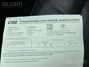 Серый Вольво В70 2009 в Лиепая, объемом двигателя 2.00 л и пробегом 314 тыс. км за 3900 €, фото 24 на AUTOMOTO.COM.LV