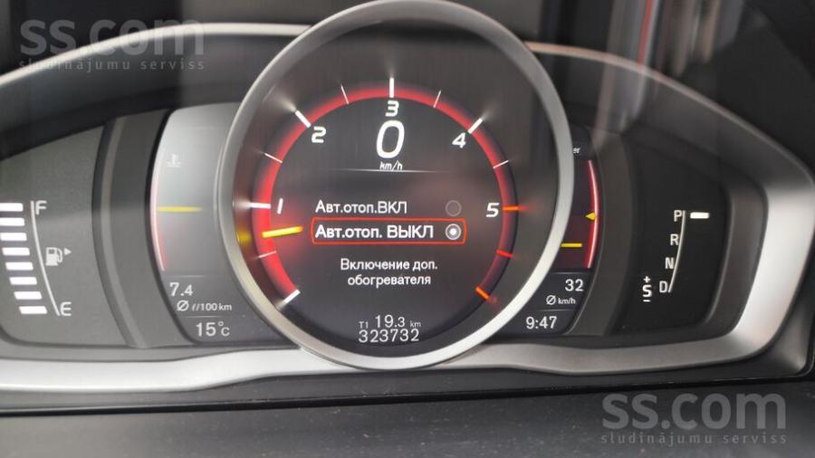 Grey Volvo V70 2010 in Jelgava, with an engine capacity of 2.40 L and mileage of 325 thousand km for 5200 €, photo 17 on AUTOMOTO.COM.LV