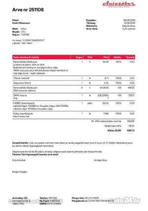 Серый Вольво В70 2010 в Раквере, объемом двигателя 2.40 л и пробегом 327 тыс. км за 5600 €, фото 16 на AUTOMOTO.COM.LV