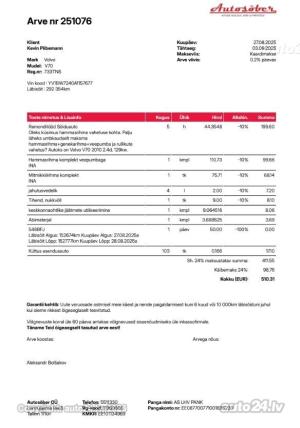 Серый Вольво В70 2010 в Раквере, объемом двигателя 2.40 л и пробегом 327 тыс. км за 5600 €, фото 17 на AUTOMOTO.COM.LV