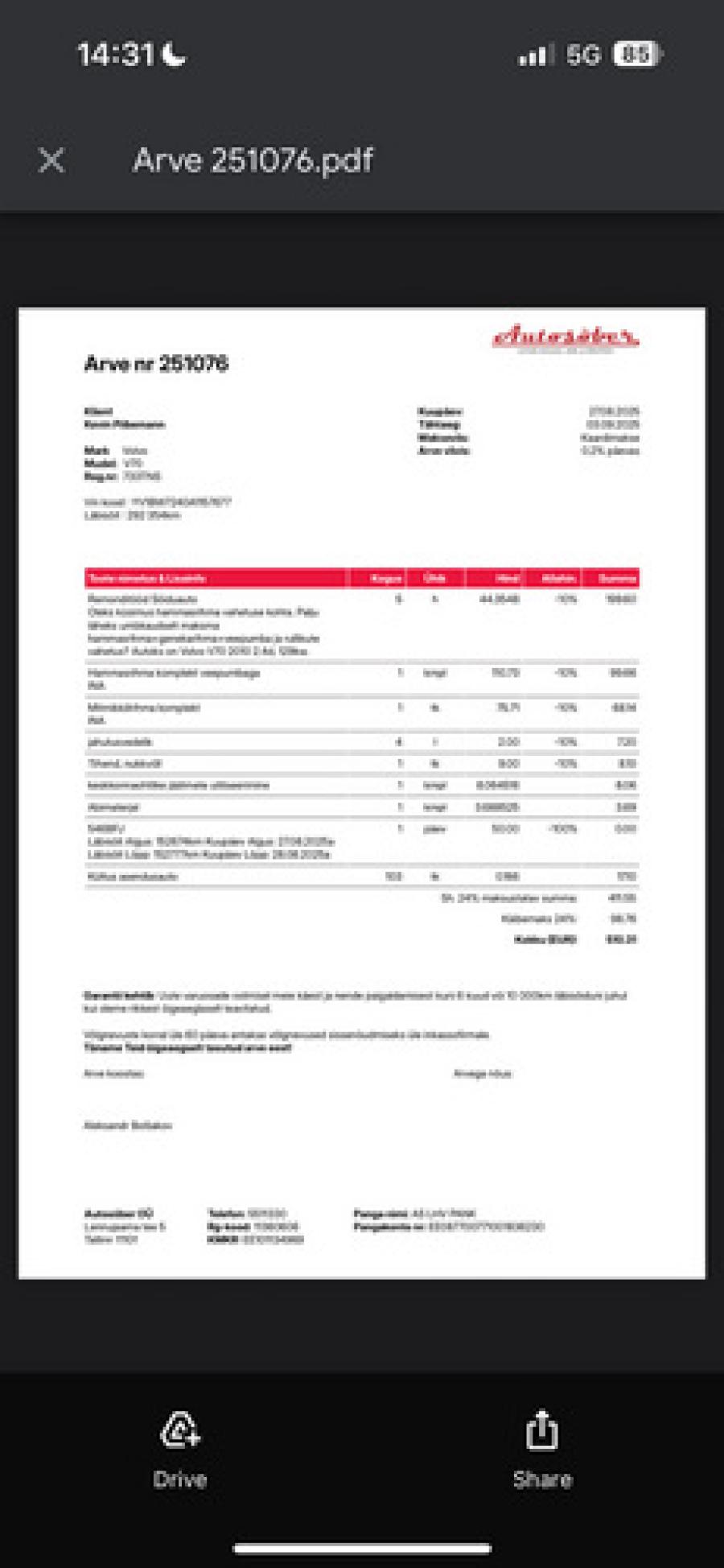 Серый Вольво В70 2010 в Раквере, объемом двигателя 2.40 л и пробегом 327 тыс. км за 5600 €, фото 15 на AUTOMOTO.COM.LV