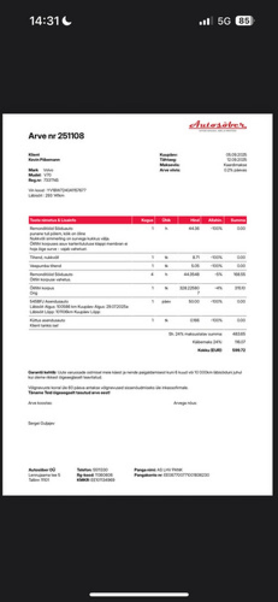 Серый Вольво В70 2010 в Раквере, объемом двигателя 2.40 л и пробегом 327 тыс. км за 5600 €, фото 16 на AUTOMOTO.COM.LV