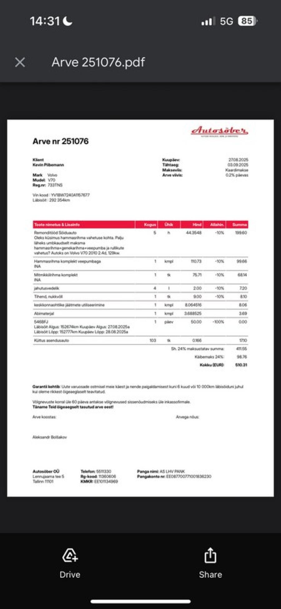 Серый Вольво В70 2010 в Раквере, объемом двигателя 2.40 л и пробегом 327 тыс. км за 5600 €, фото 30 на AUTOMOTO.COM.LV