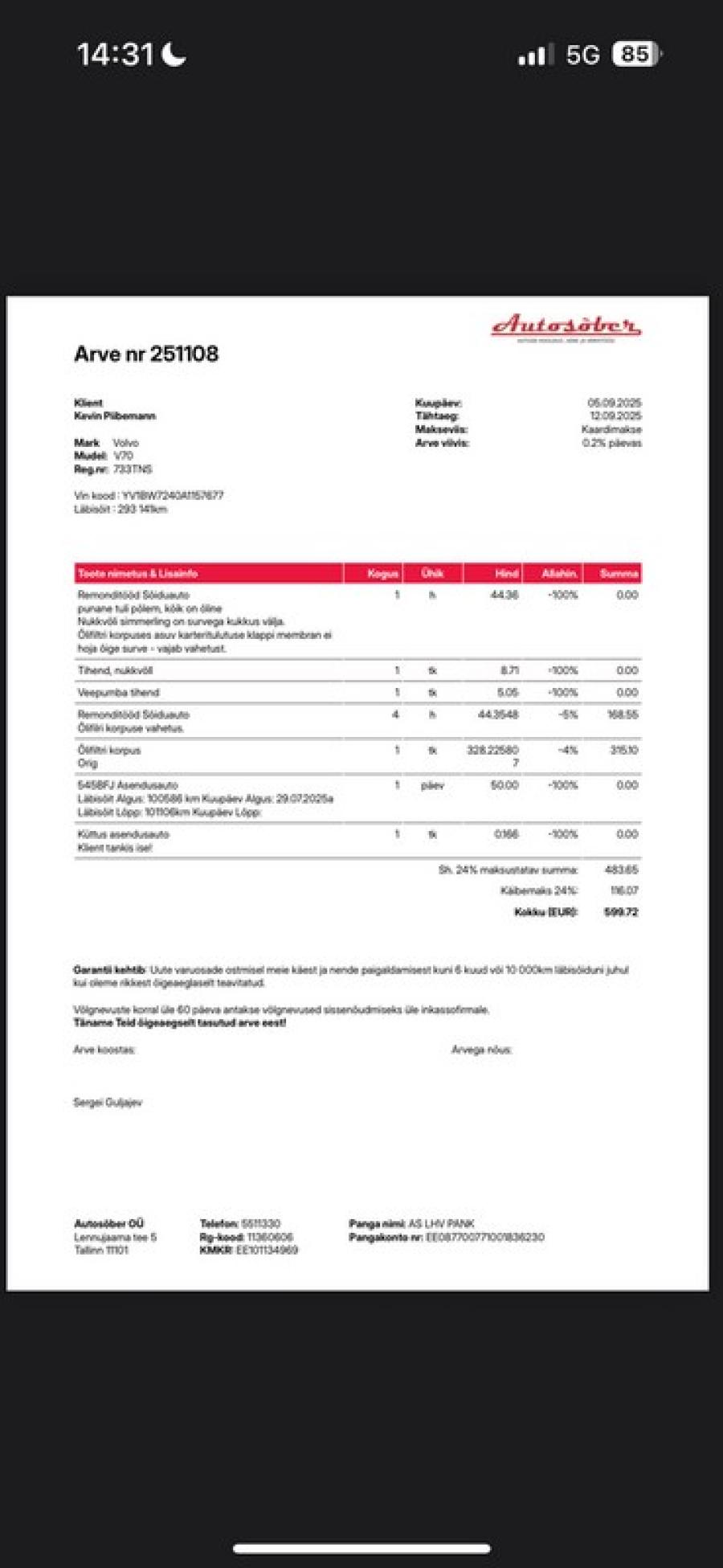 Серый Вольво В70 2010 в Раквере, объемом двигателя 2.40 л и пробегом 327 тыс. км за 5600 €, фото 31 на AUTOMOTO.COM.LV