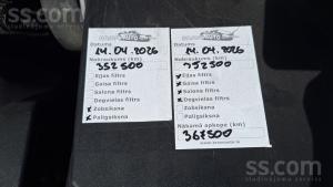 Серый Вольво В70 2011 в Елгава, объемом двигателя 2.00 л и пробегом 362 тыс. км за 4000 €, фото 14 на AUTOMOTO.COM.LV