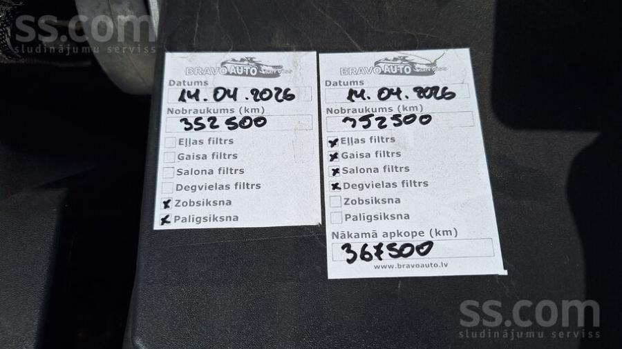 Серый Вольво В70 2011 в Елгава, объемом двигателя 2.00 л и пробегом 362 тыс. км за 4000 €, фото 14 на AUTOMOTO.COM.LV