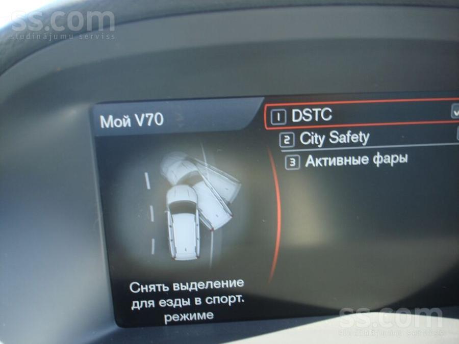 Pelēks Volvo V70 2012 Jūrmala, ar dzinēja tilpumu 2.00 L un nobraukumu 309 tūkst. km par 6290 €, foto 18 vietnē AUTOMOTO.COM.LV