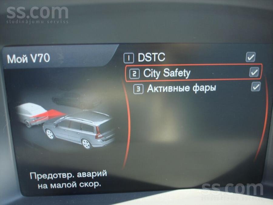 Pelēks Volvo V70 2012 Jūrmala, ar dzinēja tilpumu 2.00 L un nobraukumu 309 tūkst. km par 6290 €, foto 19 vietnē AUTOMOTO.COM.LV