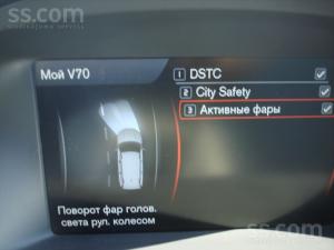 Pelēks Volvo V70 2012 Jūrmala, ar dzinēja tilpumu 2.00 L un nobraukumu 309 tūkst. km par 6290 €, foto 20 vietnē AUTOMOTO.COM.LV