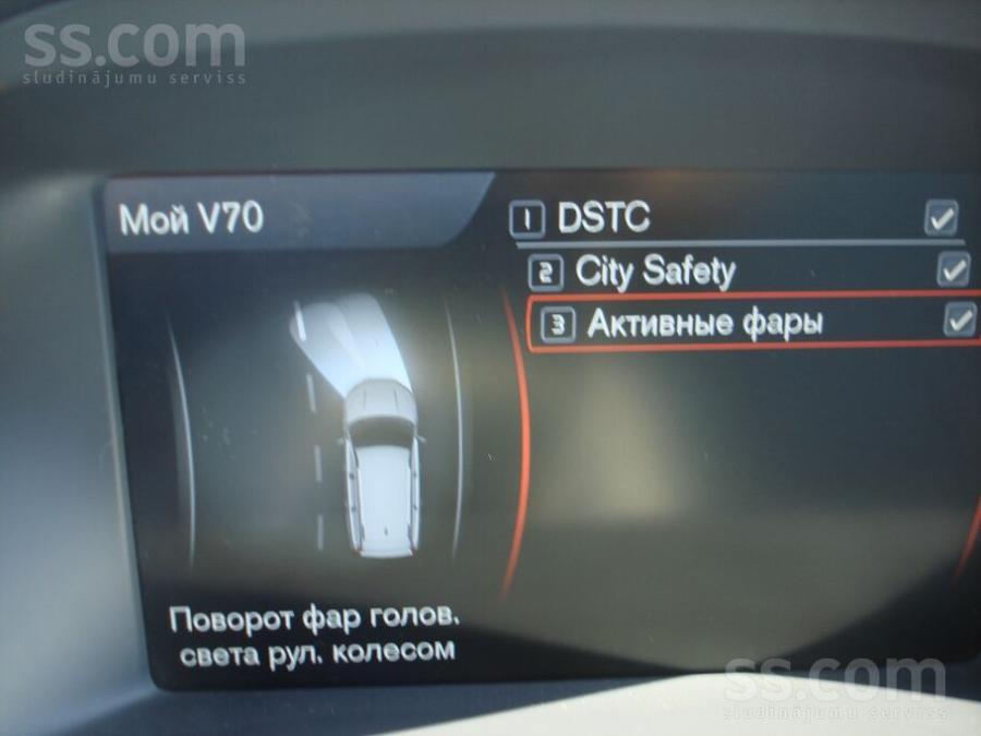 Pelēks Volvo V70 2012 Jūrmala, ar dzinēja tilpumu 2.00 L un nobraukumu 309 tūkst. km par 6290 €, foto 20 vietnē AUTOMOTO.COM.LV
