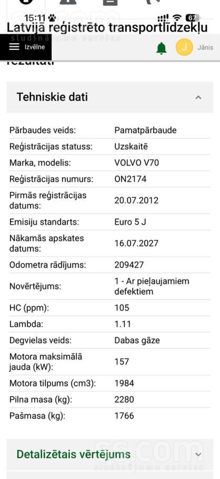 Pelēks Volvo V70 2012 Aizkraukle, ar dzinēja tilpumu 2.00 L un nobraukumu 209 tūkst. km par 5970 €, foto 28 vietnē AUTOMOTO.COM.LV
