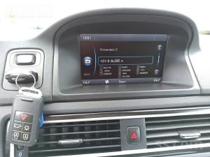 Pelēks Volvo V70 2013 Daugavpils, ar dzinēja tilpumu 2.00 L un nobraukumu 0 tūkst. km par 7350 €, foto 31 vietnē AUTOMOTO.COM.LV