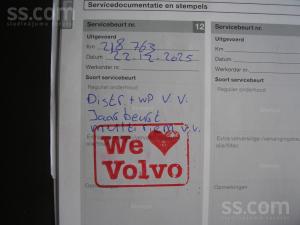 Серый Вольво В70 2013 в Рига, объемом двигателя 2.00 л и пробегом 0 тыс. км за 8450 €, фото 34 на AUTOMOTO.COM.LV